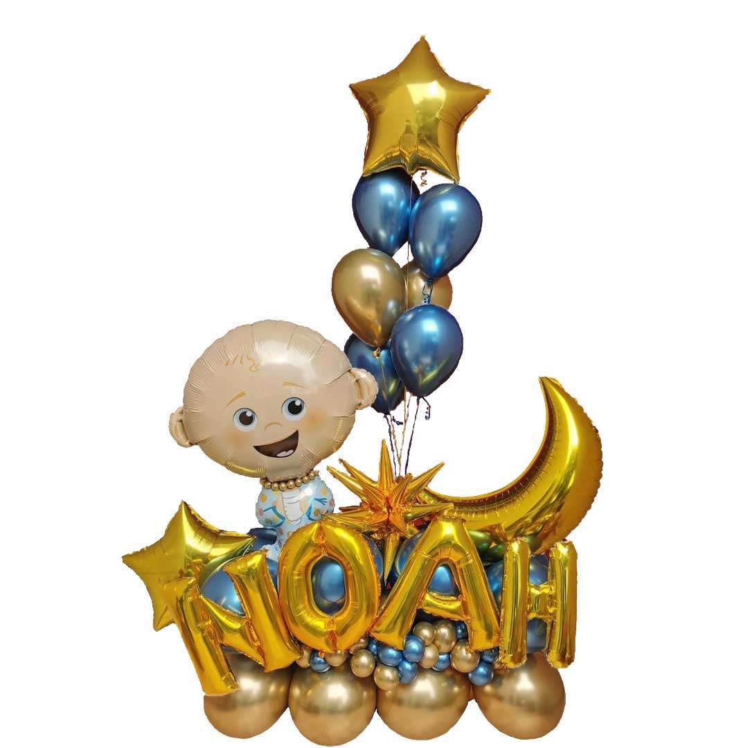 Baby Boy's Custom Name Helium Balloon Bouquet - Balloons N Beyond