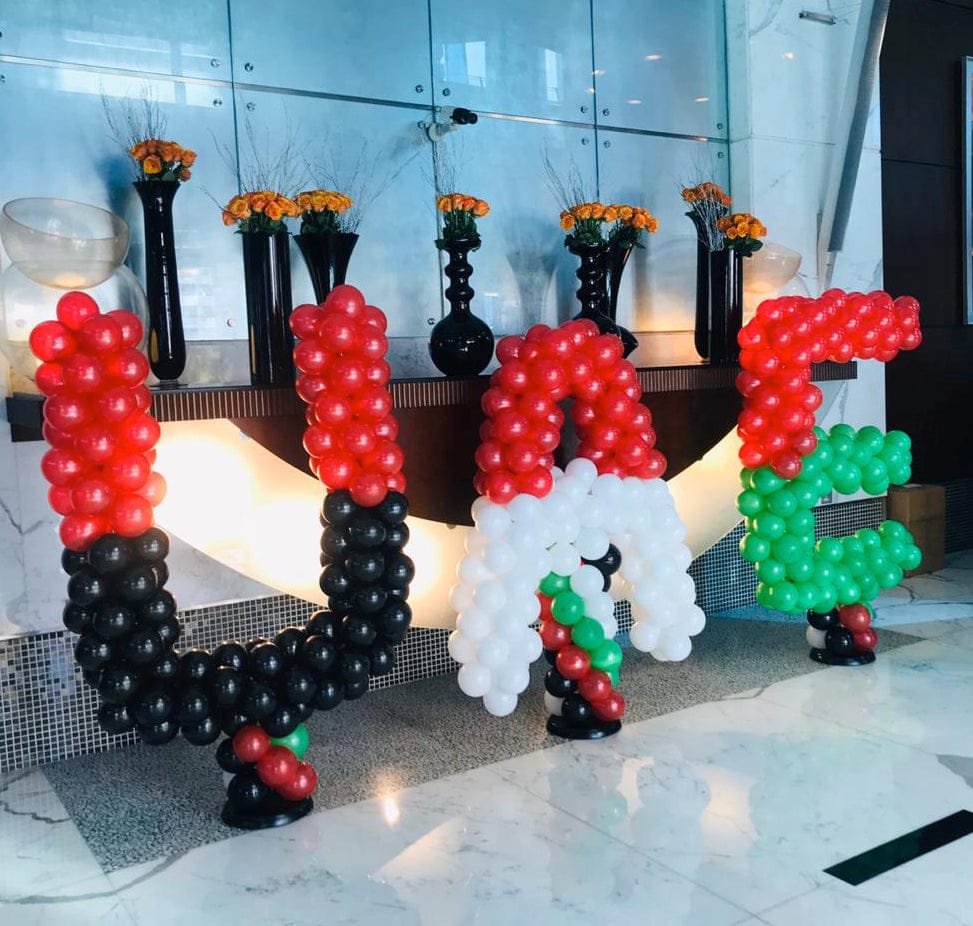 UAE Balloon Letter - Balloons N Beyond